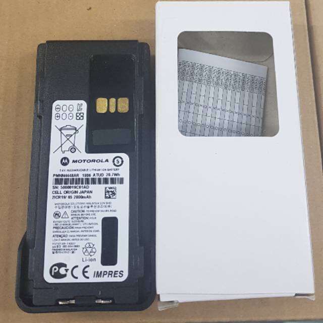BATRE HT MOTOROLA APX 1000 APX1000 ORIGINAL PMNN4448AR | Lazada Indonesia