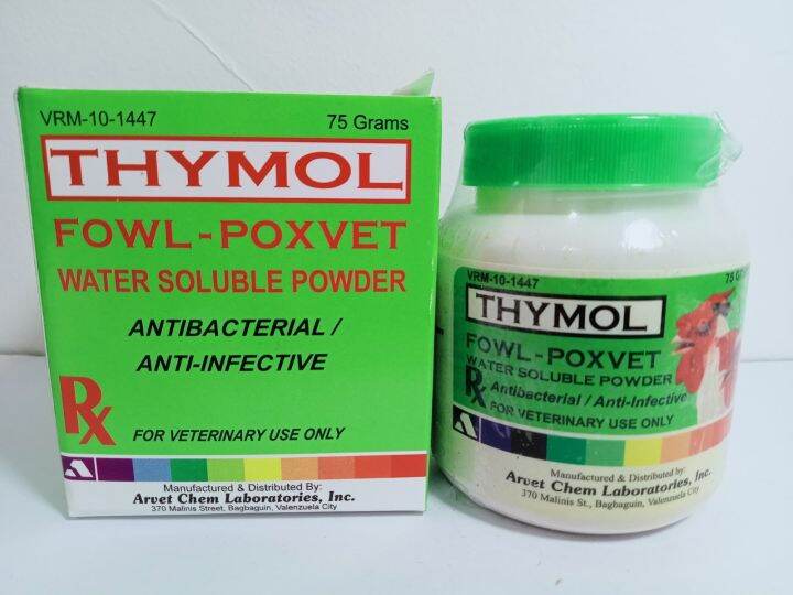 [APS]THYMOL POWDER FOR GAMEFOWL/ Gamot sa Balat ng Manok Panabong /1box ...
