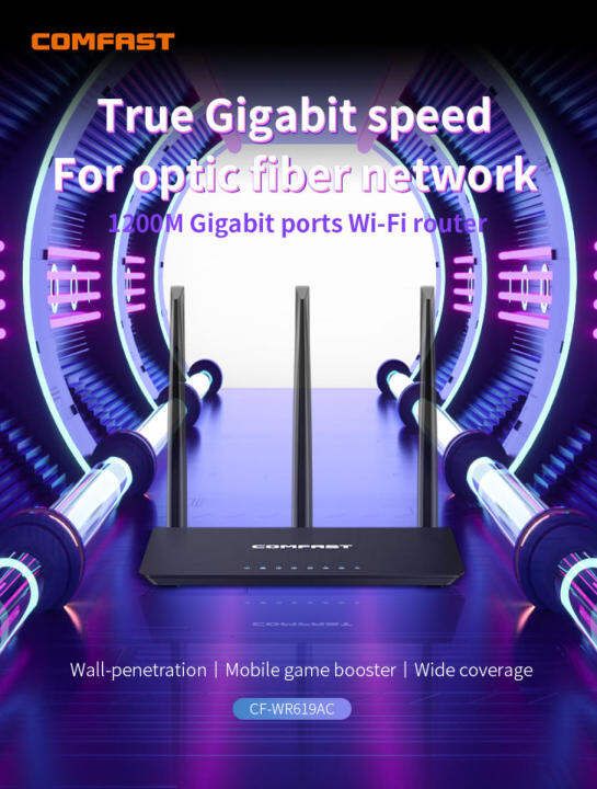 Comfast CF-WR619AC wireless home router 1200Mbps router (English ...