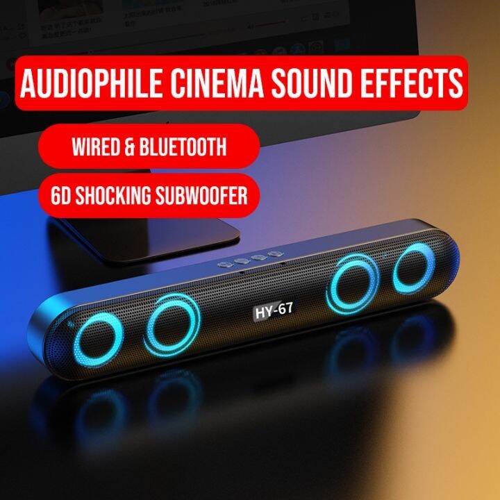 Tech Knight HY67 Apollo Supreme Wireless Soundbar Bluetooth Speaker ...