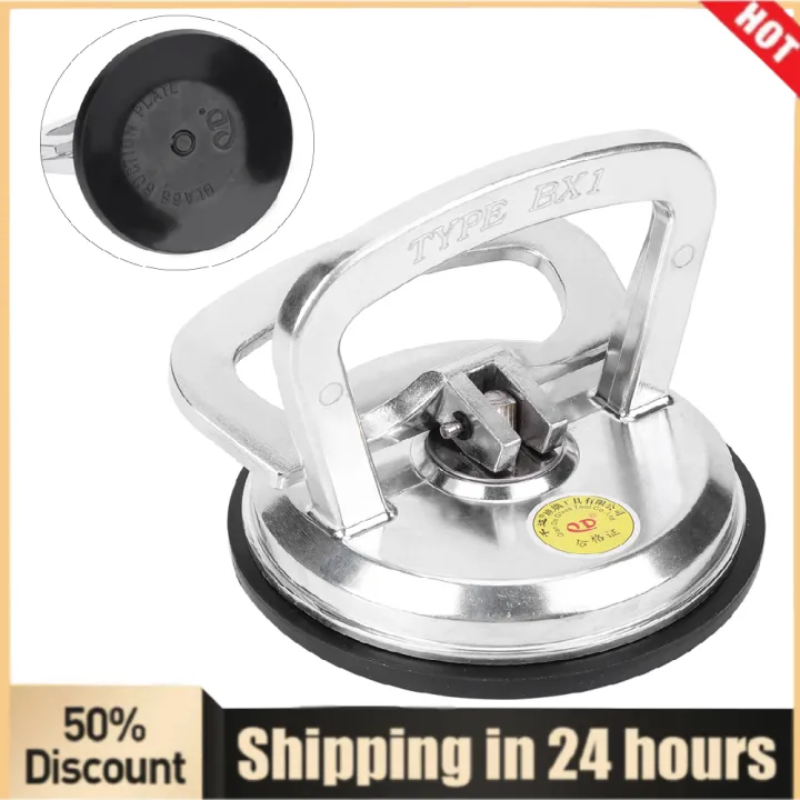 Glass Puller Strong Suction Cup 50KG Lifter Puller Single Claws Anti ...