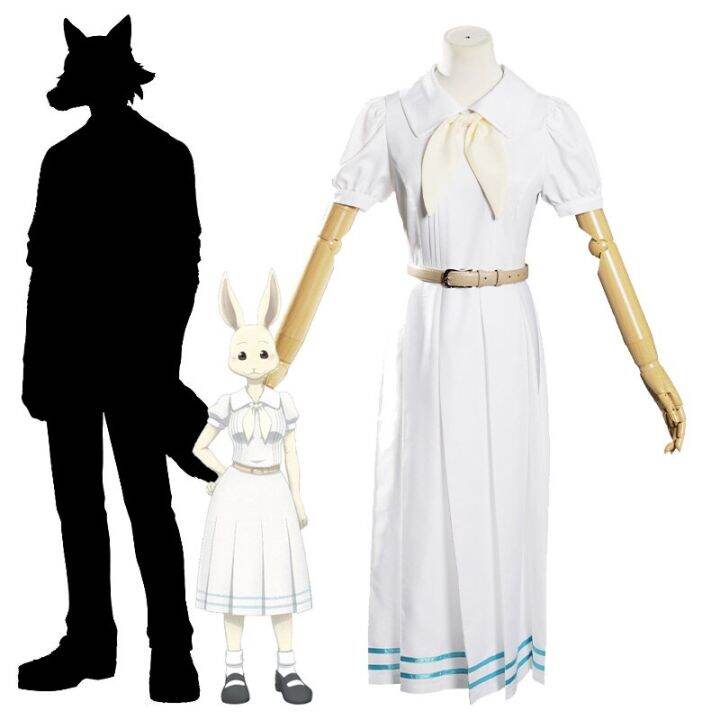 COD Anime BEASTARS Cosplay costume Haru School Uniform Dress Girls ...