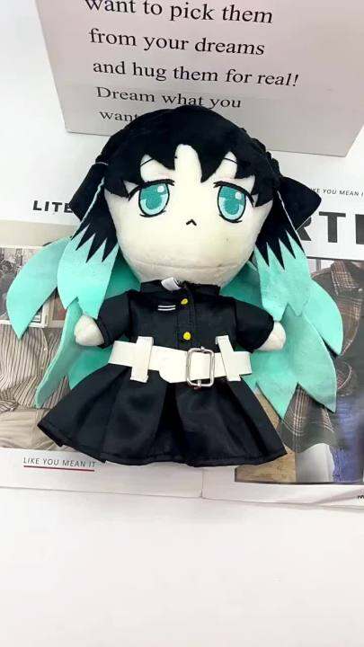New Anime Demon Slayer Tokitou Muichiro Plush Cosplay Hashira Fans ...