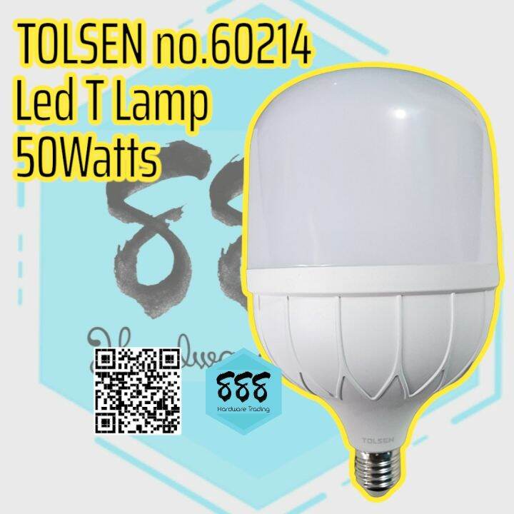 TOLSEN Led T Lamp | Lazada PH