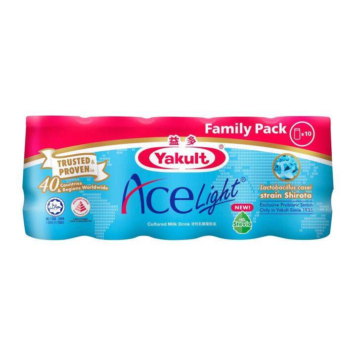 Yakult Ace Light Cultured Milk Drink Family Pack | Lazada Singapore