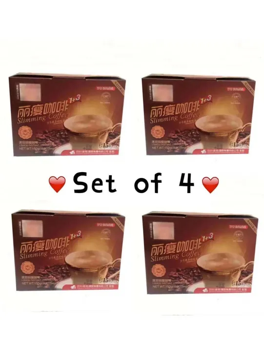 ( Set of 4 ) Authentic Baian Lishou Slimming Coffee in BOX (ADVANCE ...