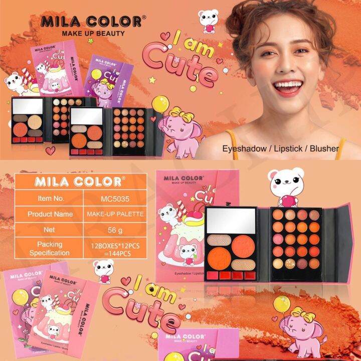 MC5035 พาเลทแต่งตากระเป๋า MILA COLOR Eyeshadow อายแชโดว์ บ ลัช ออน ...