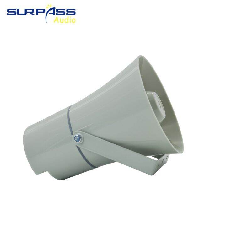 Waterproof Public Address System Horn 8Ohm 10W Wall Mount Loud Sound ...