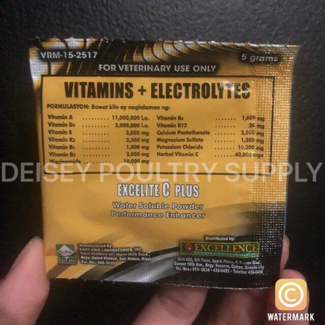 Excelite C Plus 5g vitamin c for Gamefowl (Sold per 1 pc sachet ...