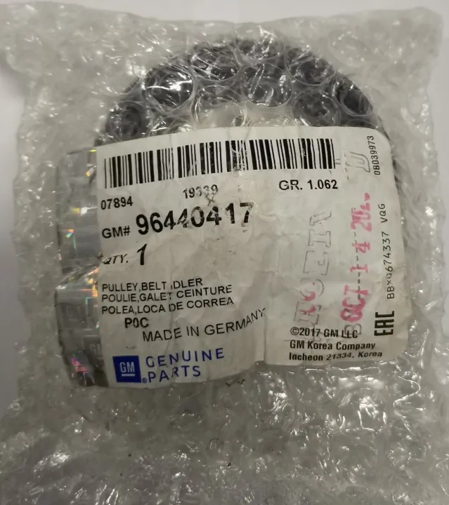 GM Drive Belt Idler Pulley for Chevrolet Captiva 2.0L Diesel 2007 ...