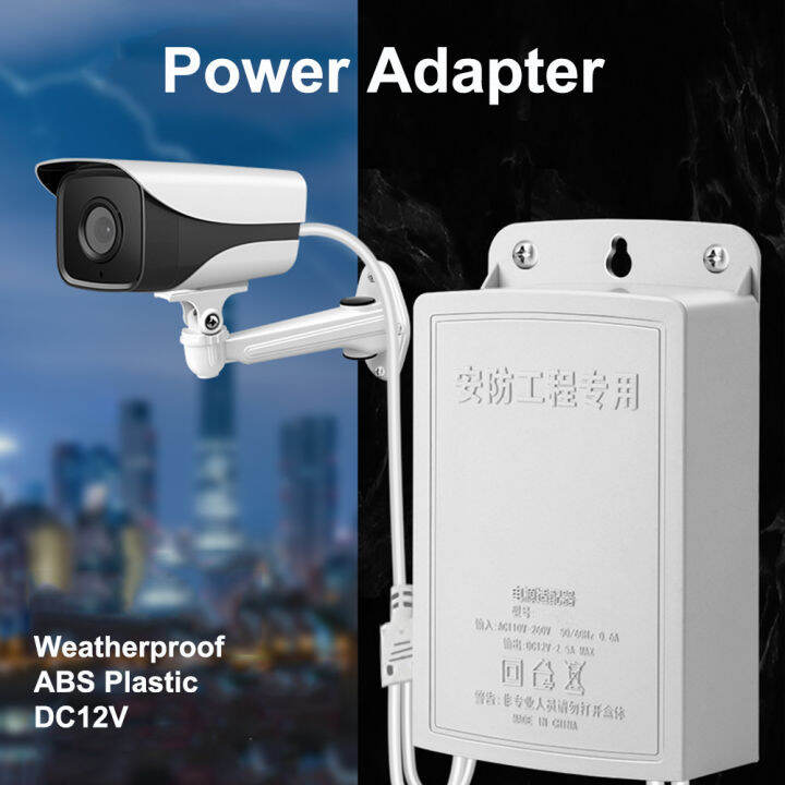 【M'sia Stock】 DC 12V 2.5A Outdoor Waterproof CCTV Security Camera LED ...