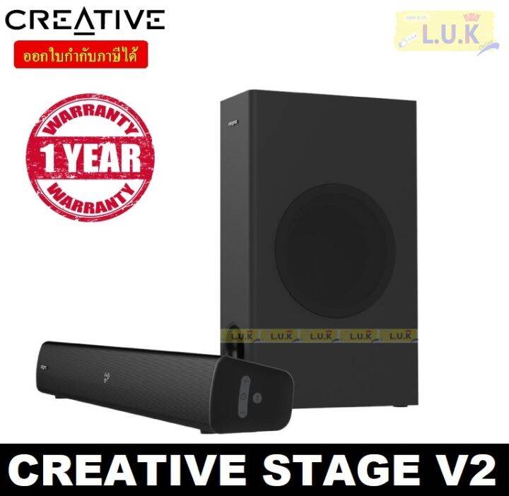 SPEAKER (ลำโพง) CREATIVE STAGE V2 SOUNDBAR-SUBWOOFER BLACK ประกัน 1 ปี | Lazada.co.th