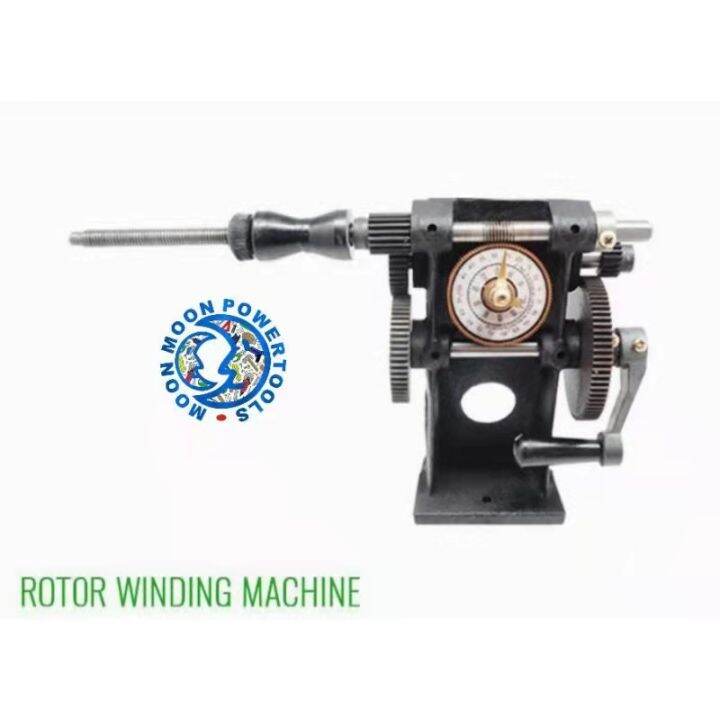 ROTOR WINDING MACHINE manual coil winding machine | Lazada PH