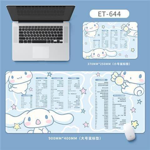 Cute cartoon oversized mouse pad CAD shortcut key Daquan computer ...