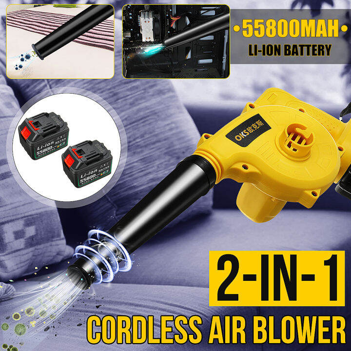 220V 55800mAh Li-ion Battery Cordless Electric Blower Electric Blower ...