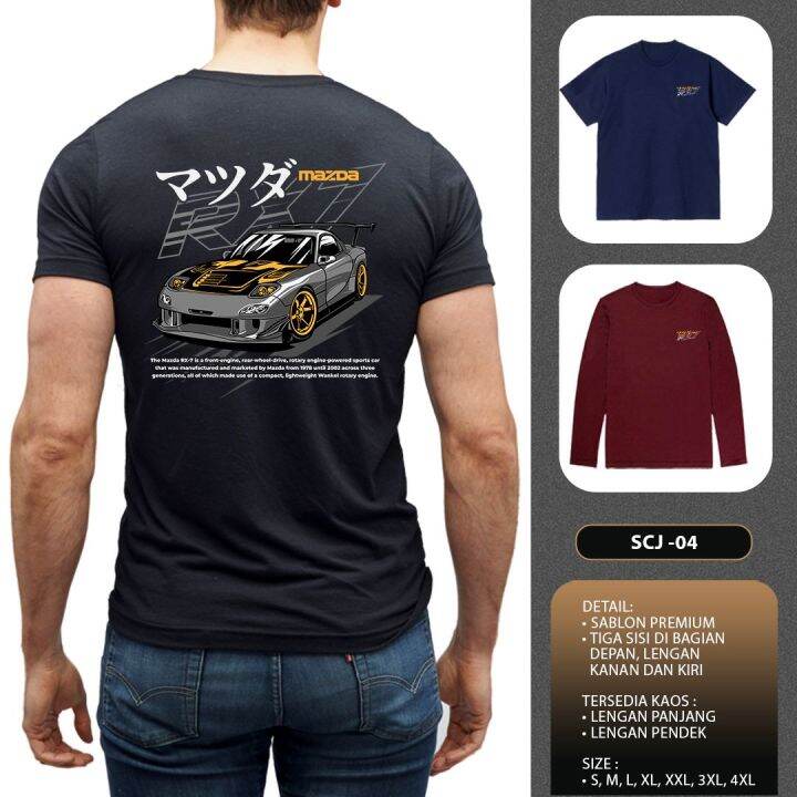 Kaos Mobil Mazda RX7 JDM Legend JDM Mobil Kaos Mobil balap | Lazada ...