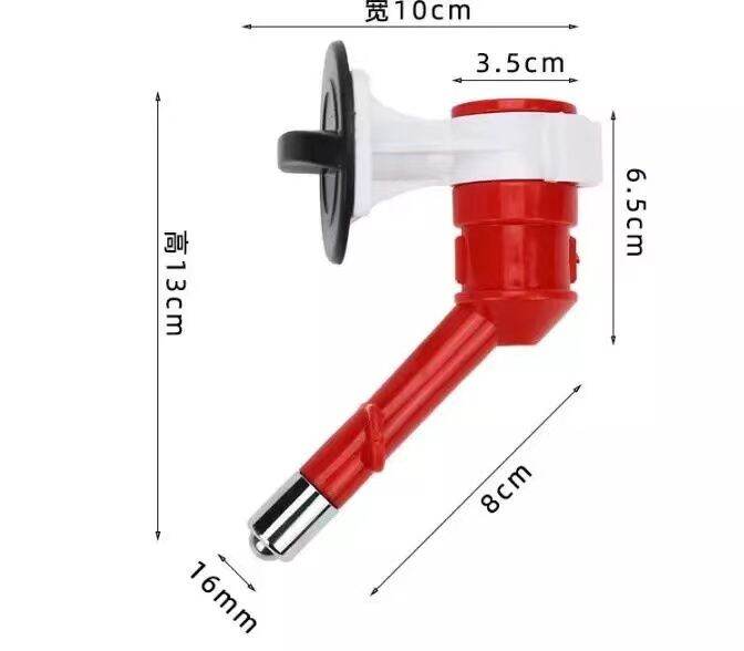 Pet Dog Drinking nozzle water feeder Cage Hanging pet cat dog automatic ...