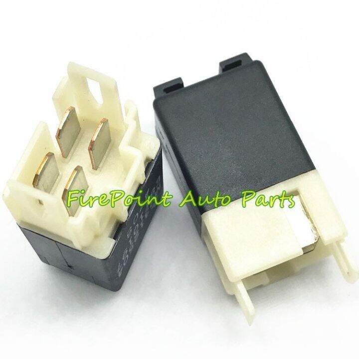 Engine Control Relay MR312504 E8T10197 For Mitsubishi Pajero Shoguun ...