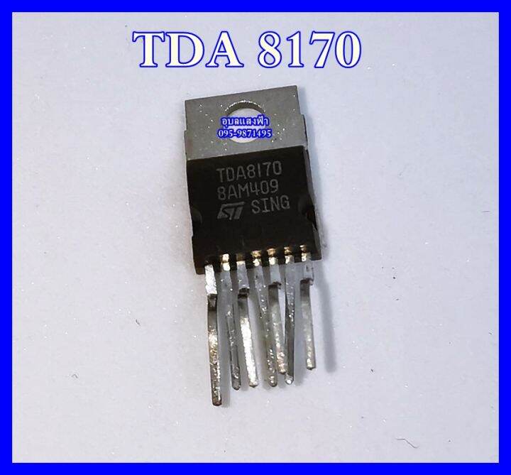 TDA8170 | Lazada.co.th: ซื้อขาย กล่องทีวี ออนไลน์ในราคาที่ถูกกว่า | Lazada.co.th