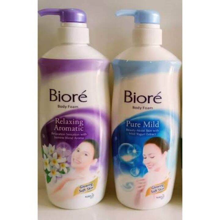 [PROMO]biore body foam pump 550ml | Lazada Indonesia