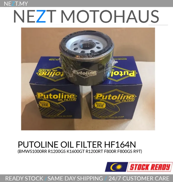 PUTOLINE OIL FILTER HF164N BMW S1000RR R1200GS K1600GT R1200RT F800R ...