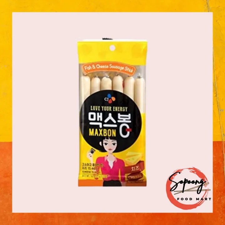 kitchen chili garlic oil CJ MAXBON KOREAN READY TO EAT CHEESE SAUSAGE ...