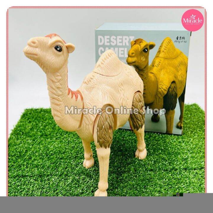 Mainan Unta Hewan Onta Binatang Camel Nyala Gerak Bunyi | Lazada Indonesia