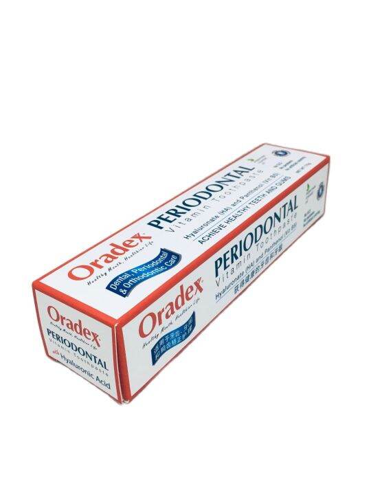 Oradex Periodontal Vitamin Toothpaste 175g [NEW PACK] | Lazada