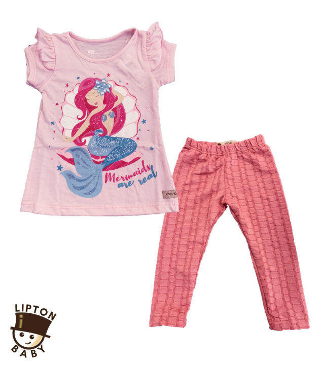 Lipton Baby Casual Terno | Lazada PH