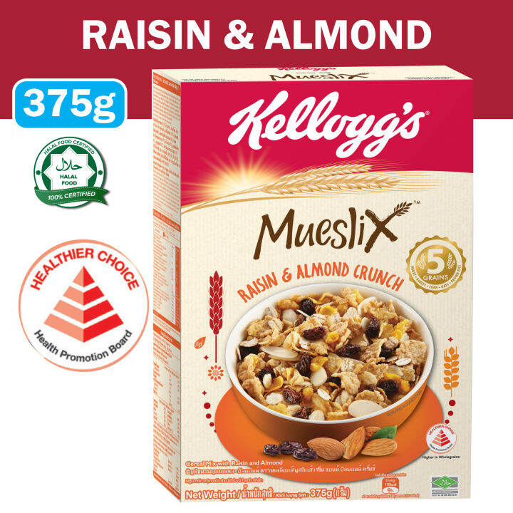 Kellogg's Mueslix Raisin & Almonds Healthy Breakfast Cereal 375g ...