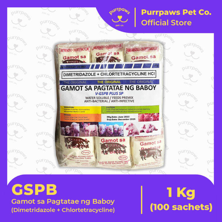 GSPB Gamot sa Pagtatae ng Baboy (V-GSPB Plus SP)-Dimetridazole + Chlortetracycline HCI- 1Kg (100 ...