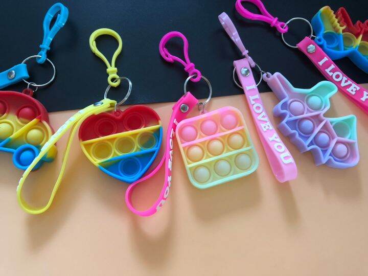 พวงกุญแจ pop it สินค้ายกโหล/ครึ่งโหล | Lazada.co.th