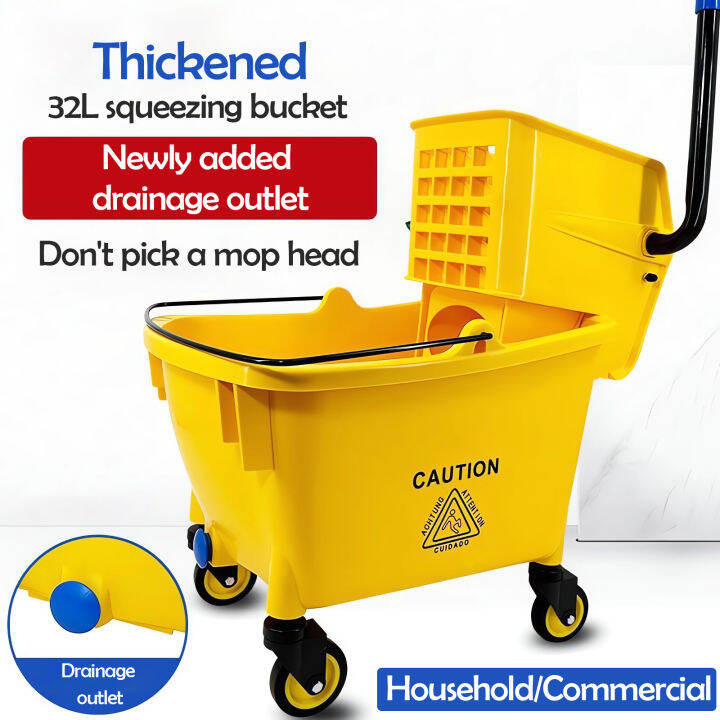 32/34L Commercial Mop Squeezer Bucket double barrel Large capacity ...