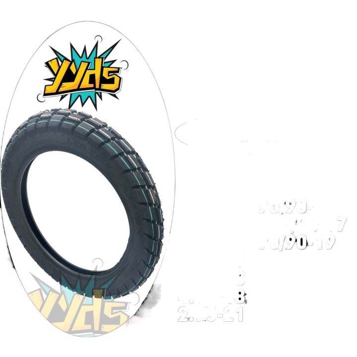 RAPTOR TIRE DUAL SPORT TUBE TYPE FOR CAFE RACER / BRAT 17-19 (Inches ...
