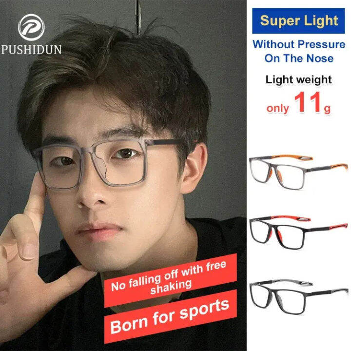 techfuture Fashion TR ultra-light silicone sports anti-blue light ...