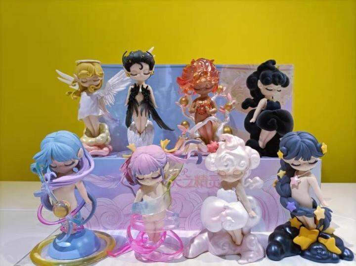 Genuine sleep Sky Elf series blind box trendy play doll hand-made cute ...