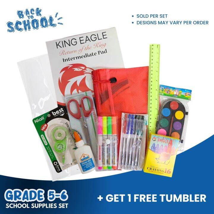 All-in-One GRADE 5-6 School Supplies Set: FREE Tumbler + 10% Discount ...