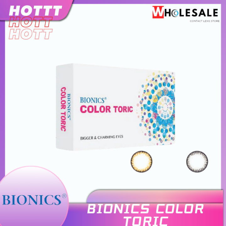 BIONICS COLOR MONTHLY TORIC | Lazada