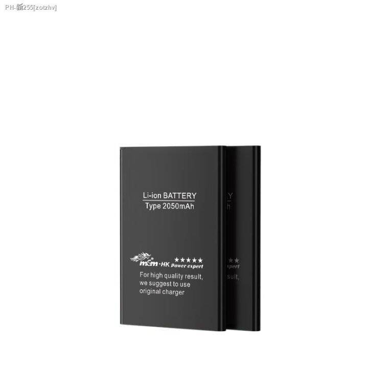 COD Fx Pr2 / Pr2L Wi-Fi Battery Smartbro M022 | Lazada PH