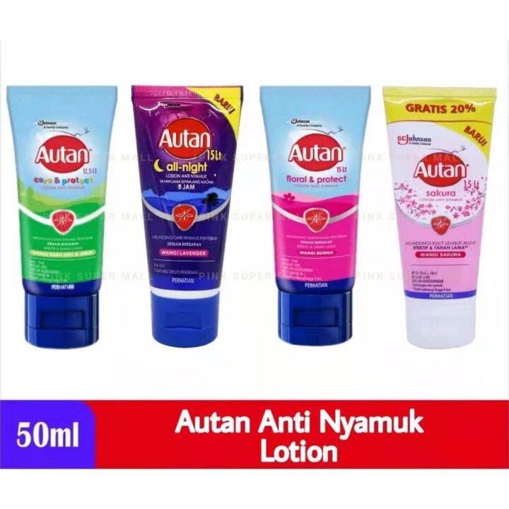 AUTAN LOSYEN ANTI NYAMUK 50ML MOSQUITO REPELLENT LOTION | Lazada
