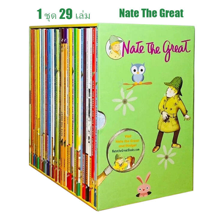 【มีสินค้าในสต๊อก】Nate the Great (29 เล่ม) In Stock หนังสือภาษาอังกฤษ ...