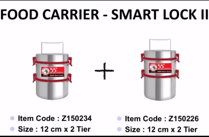 Zebra COMBO SET Food Carrier - SMART LOCK II (12cm x 2 tier + 12cm x 2 ...