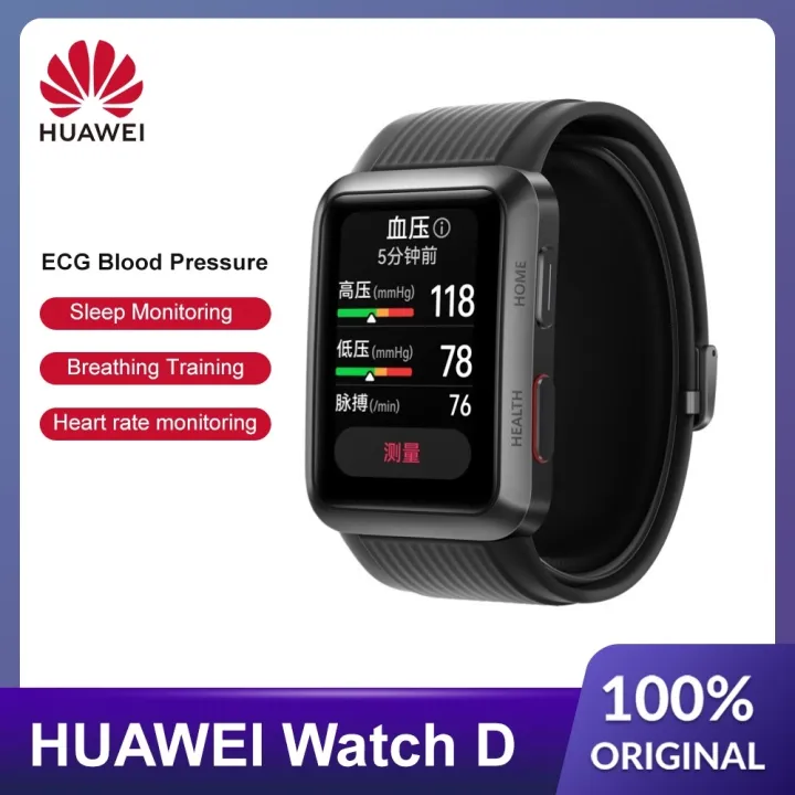 HUAWEI Watch D ECG Blood Pressure Recorder Premium Multisport GPS Watch ...