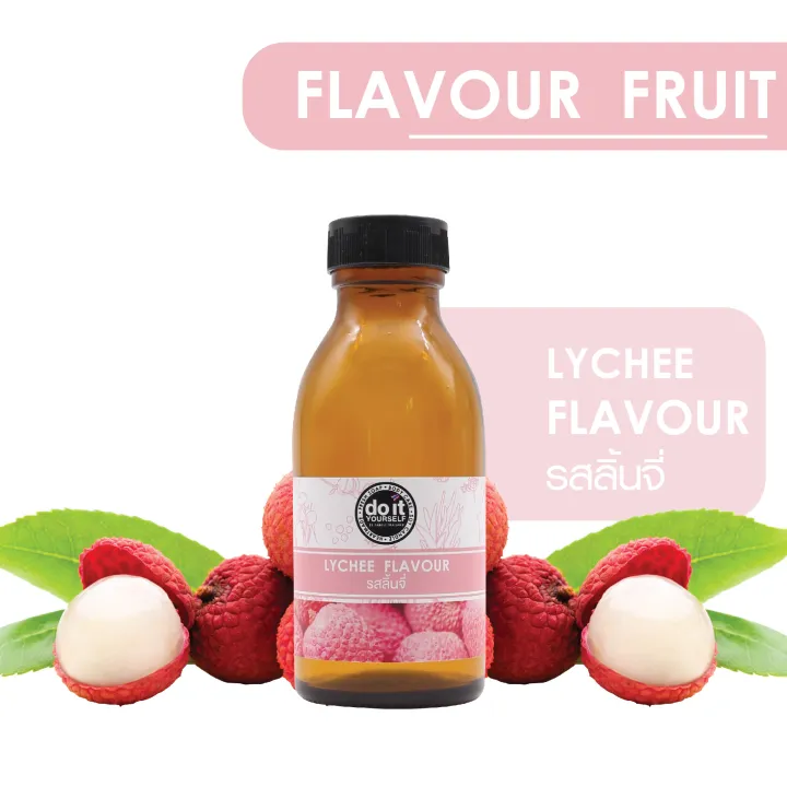 Lychee Flavour - กลิ่นผสมอาหาร รสลิ้นจี่ 30 ml. | Lazada.co.th