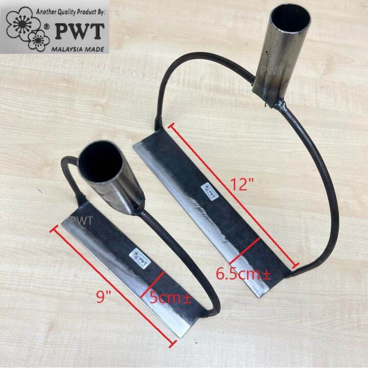 CAKAR BATAS SAWAH / TAJAK BATAS / TAJAK RUMPUT / ALAT BUAT BATAS (PW158 ...