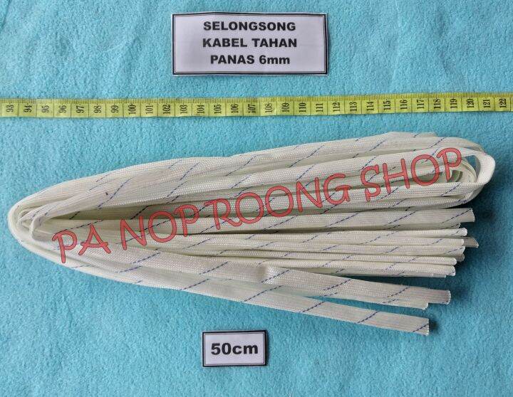 SELONGSONG KABEL TAHAN PANAS 6MM 50CM | Lazada Indonesia