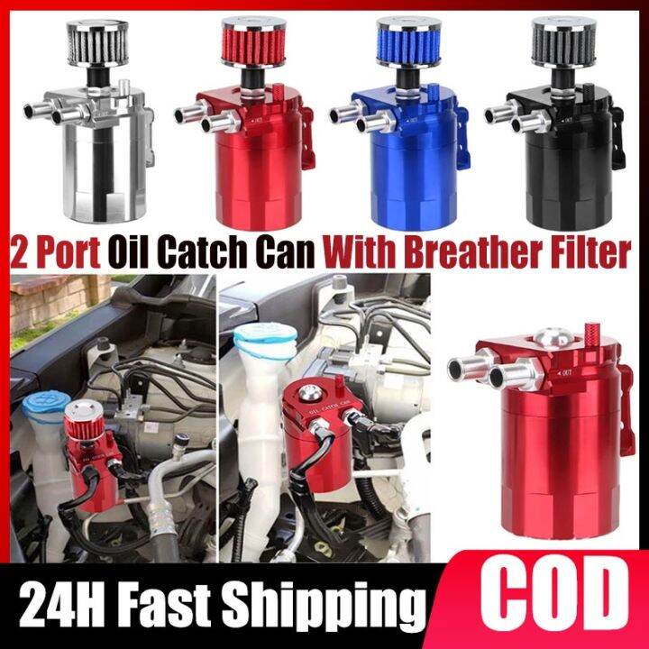 Useful COD Universal Aluminum Engine Oil Catch Tank With Breather ...