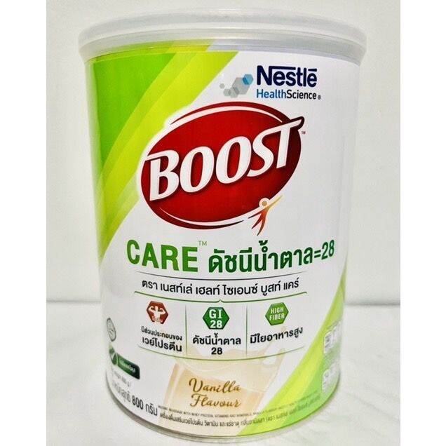 Boost Care บูสท์แคร์ 800g อาหารเสริมสำหรับผู้สูงวัย ที่ต้องการควบคุม