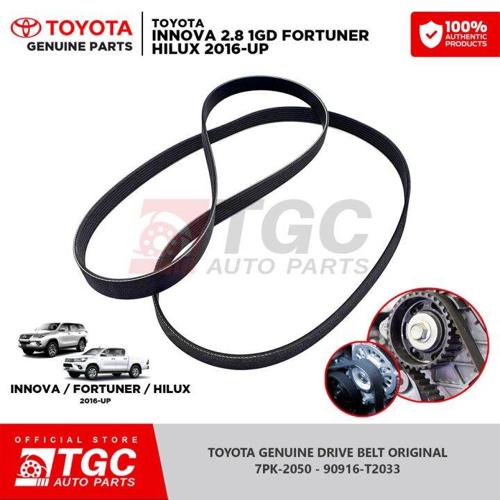 ☸Toyota Genuine Drive Belt Original Toyota Innova 2.8 1GD Fortuner ...