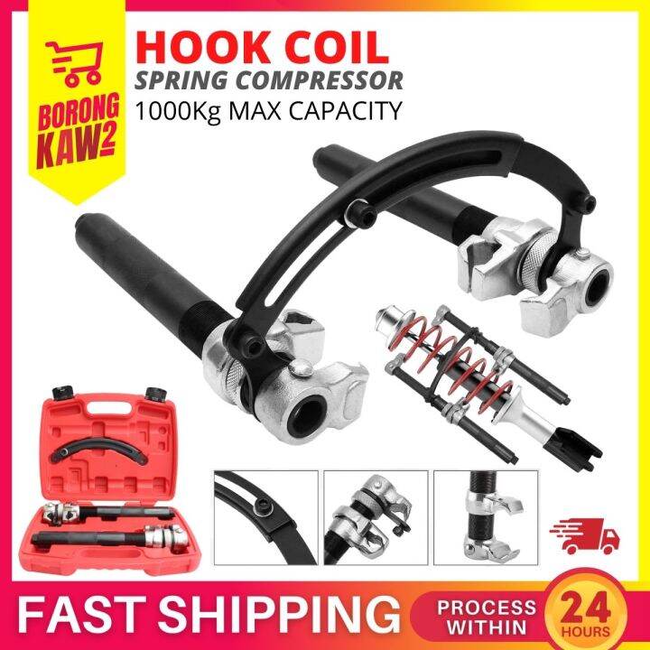 Heavy Duty Hook Coil Spring Compressor Ultra Rugged Strut Spring ...